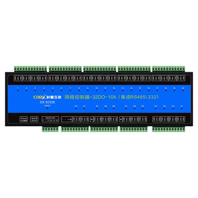 24-32路串口485网络io继电器