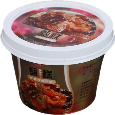 天香坊陕西西安甑糕即食小吃