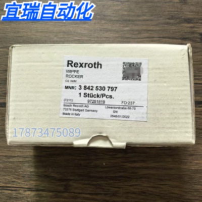 议价全新原装正品 Rexroth力士乐 3842530797 传感器支架 现货销