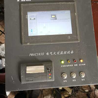 【询价】派诺PMAC503S电气火灾监测设备适用
