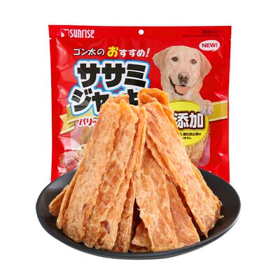 sunrise盛来知狗奖励零食鸡胸