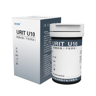 优利特U10尿酸试纸条痛风家用