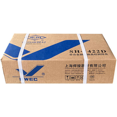 上海东风电焊条J422J507E6013
