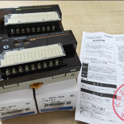 议价OMRONDRT2-OD16/ID08/HD16CL/ID16/ID08-1/XWT-OD16/GX-MD161