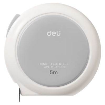 得力钢卷尺3/5米加厚加硬自锁