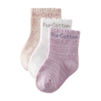 全棉时代儿童袜子