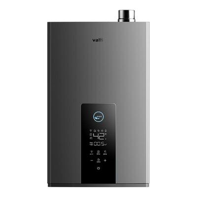 i12253零冷水热水器华帝增压式