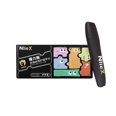 Nliex小孩戒吃手防啃指甲苦甲水