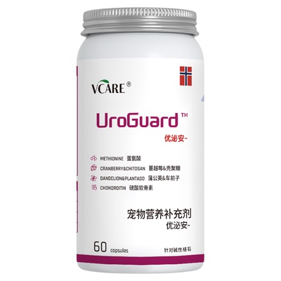 VCare优泌安利尿草酸钙/鸟粪石