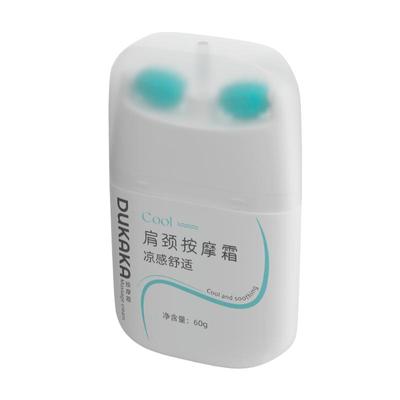 DUKAKA杜卡卡肩颈按摩霜清凉舒缓放松脖颈斜方肌缓解肌肉滚轴按摩