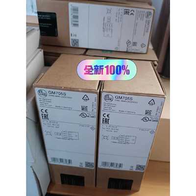 议价易福门IFM GM705S/O6H200/O6H201/易福门PA3521