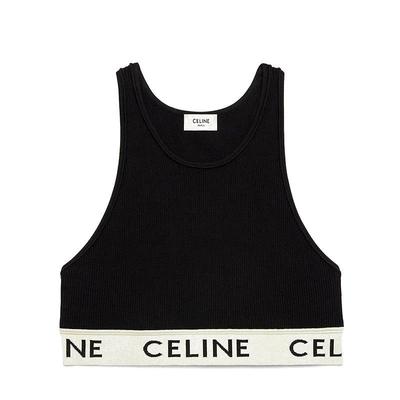 自营1h可退 欧洲直邮CELINE/赛琳女士棉混纺徽标字母印花运动文胸