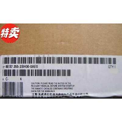 议价西门子6ES73552SH000AE0 FM355-2温度控制模块6ES7355-2SH00-