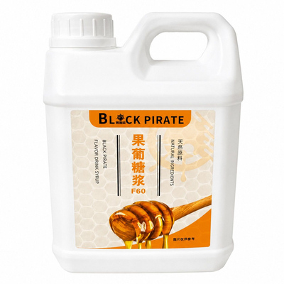 搭配饮品我是关键哦