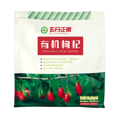 山姆玄丹正果有机枸杞360g特优级