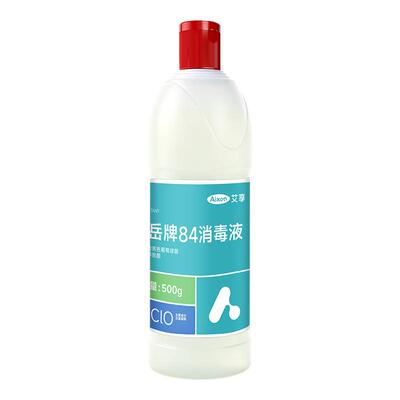 艾享84消毒液500g消毒水正品