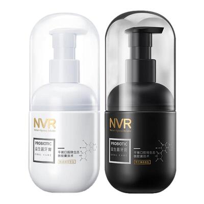 NVR清口气美白按压式益生菌牙膏