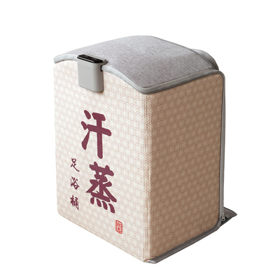 昕科无水泡脚桶汗蒸热敷足浴盆