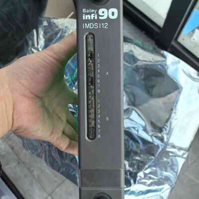 议价ABB贝利卡件IMDSI12，全新未使用的，功能完好，议价出