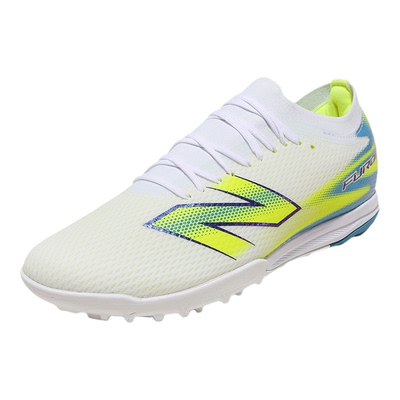 New balance足球鞋男NB Furon Team TF碎钉人草比赛训练专业球鞋