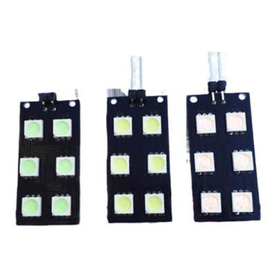 凯迪拉克脚底灯高亮LED灯多颜色