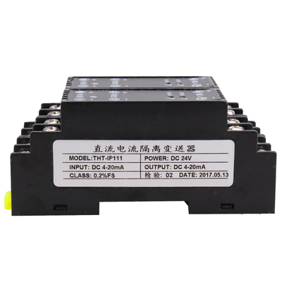 ws1521电流信号隔离器