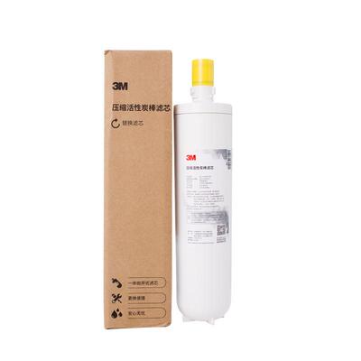 3m净水器滤芯sc-cw205可替换