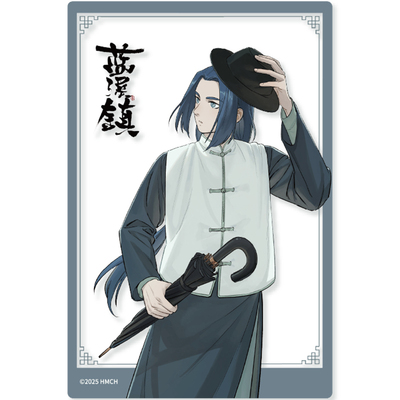 潮玩星球蓝溪镇亚克力透卡收藏