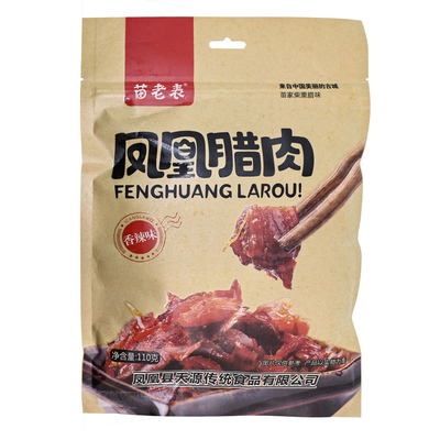 苗老表凤凰腊肉香辣味即食110g