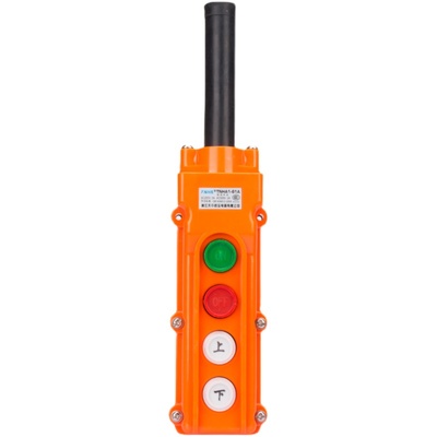 行车起重升降按钮开关