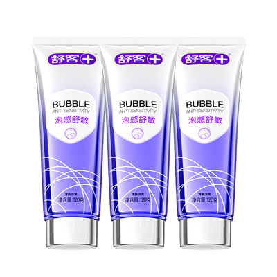 【肖战同款】舒客抗敏感牙膏