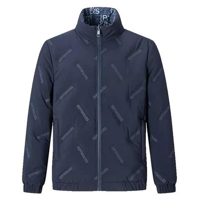 七匹狼潮牌男装双面穿羽绒服