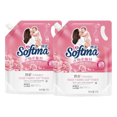 家家宜IEKK1l/4l衣物柔顺剂