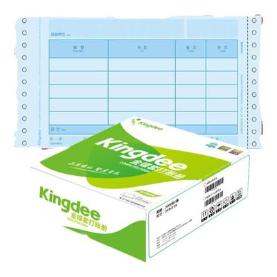 KP-Z105记账凭证金蝶241*114mm