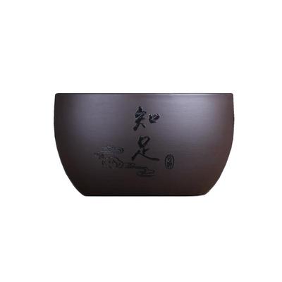 私人定制紫砂小号功夫茶杯刻字主人杯品茗杯单个茶盏中式陶瓷茶碗