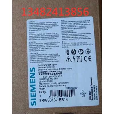 议价西门子进口低压 3RW30131BB04 软启动器3RW系列3RW3013-1BB14