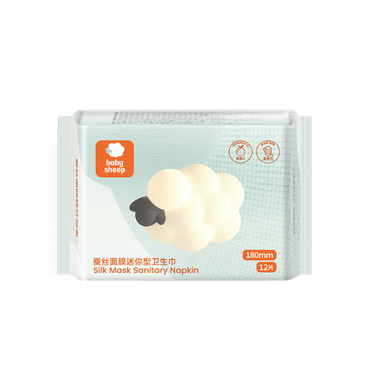 U先babysheep蚕丝面膜经期卫生巾夏季薄款透气日夜医护级姨妈巾