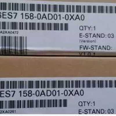 议价6ES7 158-0AD01-0XA0西门子DP耦合器 耦合模块6ES7158-0AD01-