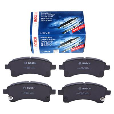 博世【奇瑞专车专用】前后刹车片
