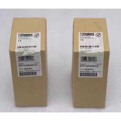 议价菲尼克斯冗余模块QUINTDIODE48DC40适用