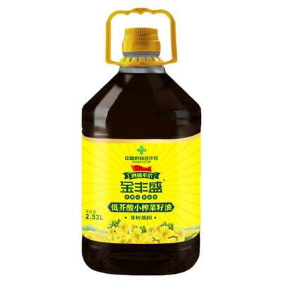 低芥酸物理压榨小榨菜籽油