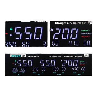 原装正品24速工8650热风枪专业版