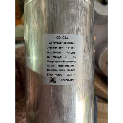 询价法拉C67薄膜电容 C67W155HJ00370N8