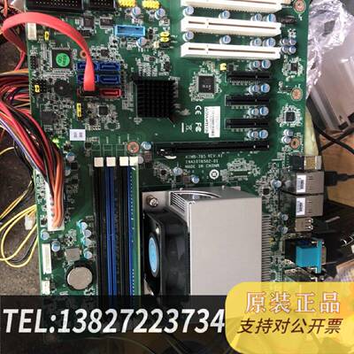原装正品工控机主板/服务器主板/ AIMB-785 REV：现货议价