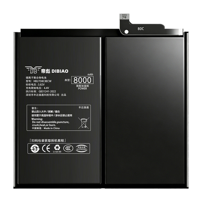 帝彪华为荣耀平板内置电池更换