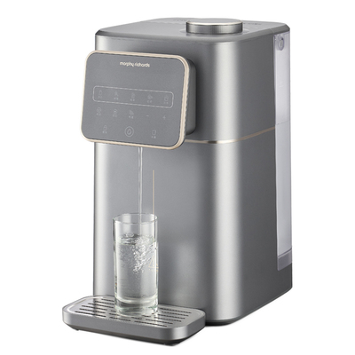 摩飞弱碱富氢即热台式直饮净饮机