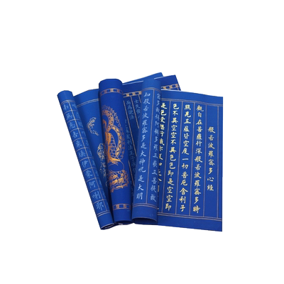 万年蓝静心金色抄写笔金墨毛笔