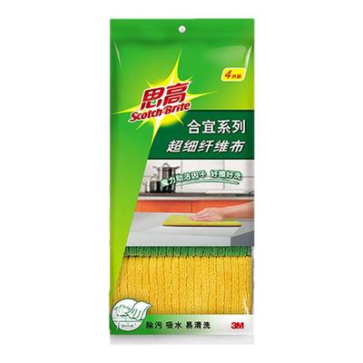 3M思高百洁布超细纤维厨房吸水