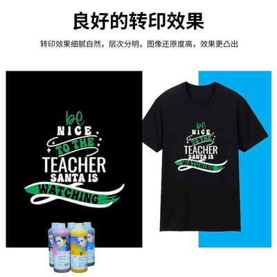 韩国原装INKTEC热升华大瓶墨水批发热转印耗材烤杯热转印墨水