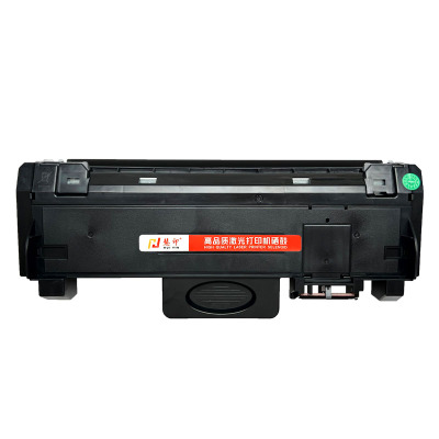 适用惠普303d墨粉盒181a碳粉盒w1810a粉盒323sdnw 351sdn 335dw 303d 303dw 335dn 301dn成像装置w1816a硒鼓